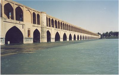 Siosepol - Facts and History of Bridge of 33 Arches
